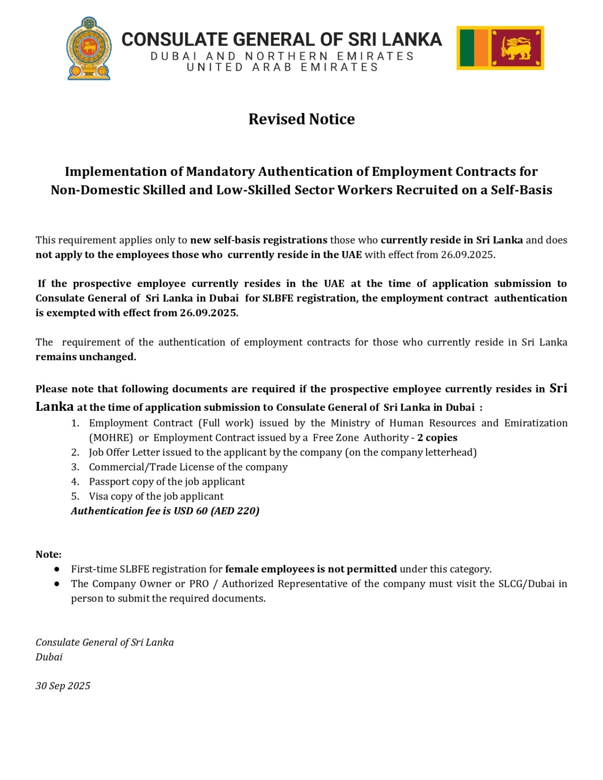 Revised Notice Implementation of Mandatory Authentication of Employment ...